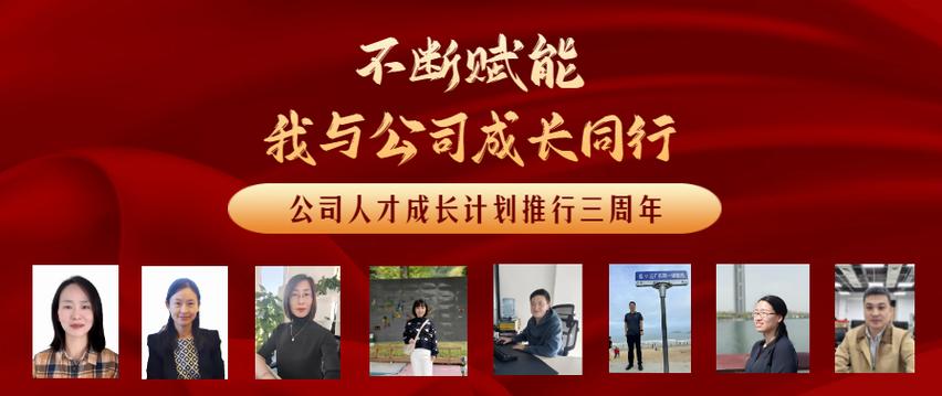 实达官网入口图标