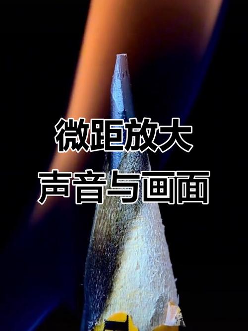 投屏后有声音没画面怎么回事图标