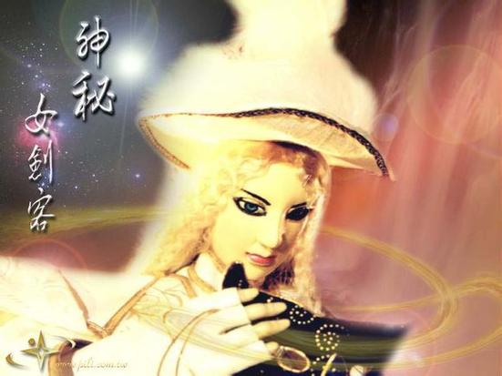 霹雳布袋戏女剑客截图