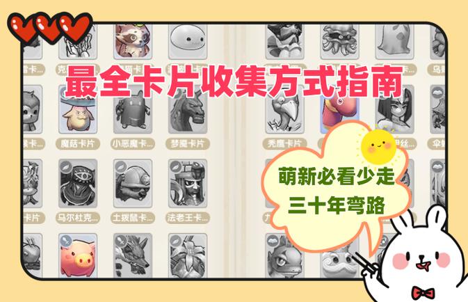 手机卡卡在手机里了怎么办图标