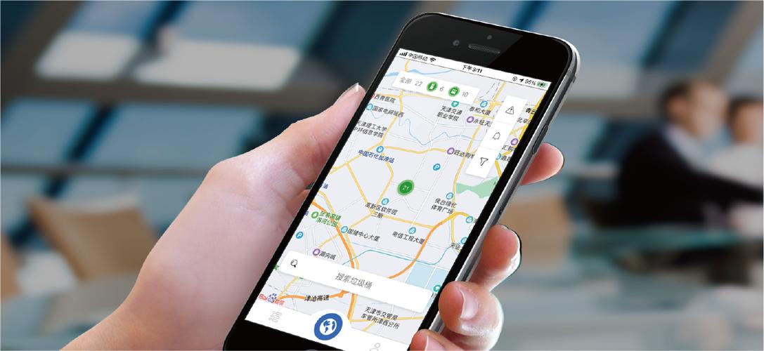 环卫工需要哪些工具图标