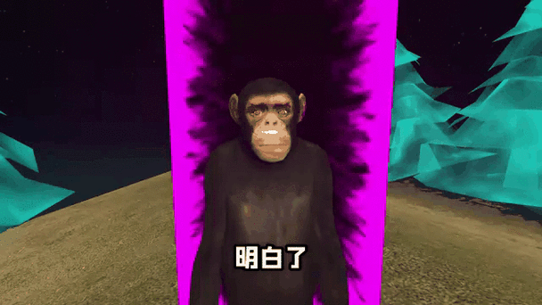 狒狒同款游戏缩略图