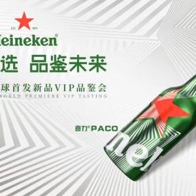KBS是什么品牌图标