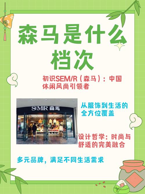 maigoo官网介绍图标