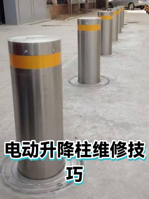 升降柱拆卸维修图解图标
