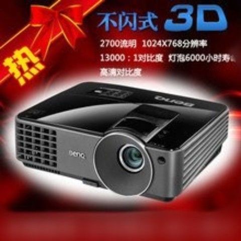 明基投影仪恢复出厂设置图标