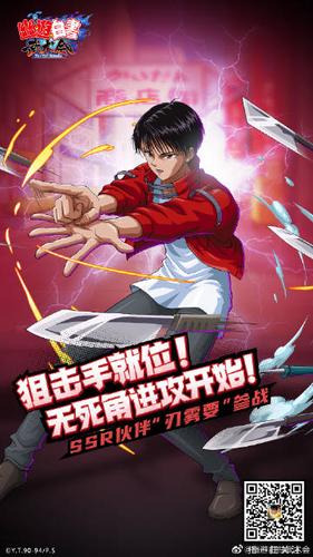 白发精灵与魅魔之书八位礼包码图标