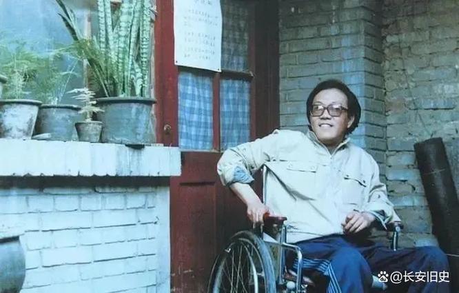 史铁生的磨难截图