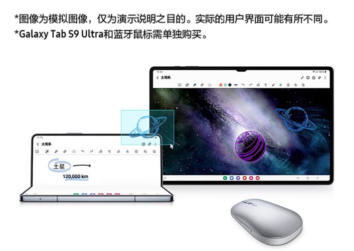 如何取消手机滑动页面图标