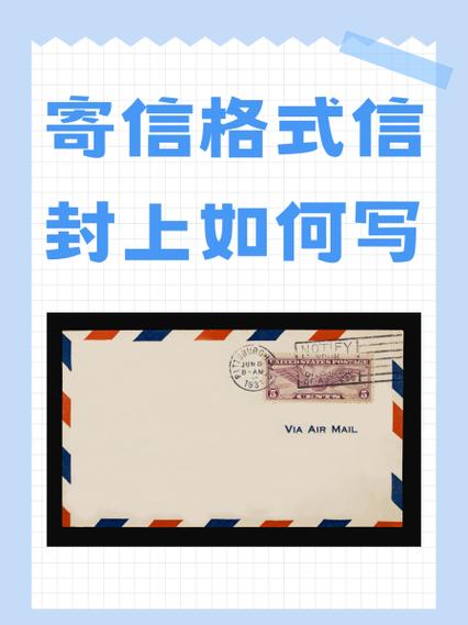 广电电视右上角出现小信封图标