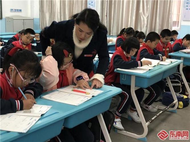 小学生课后作业辅导