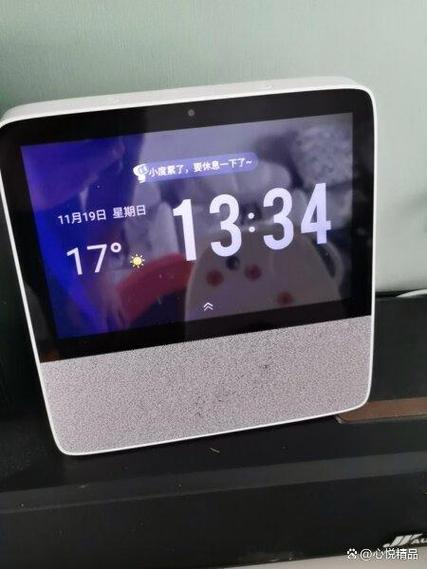 小度智能屏x8图标