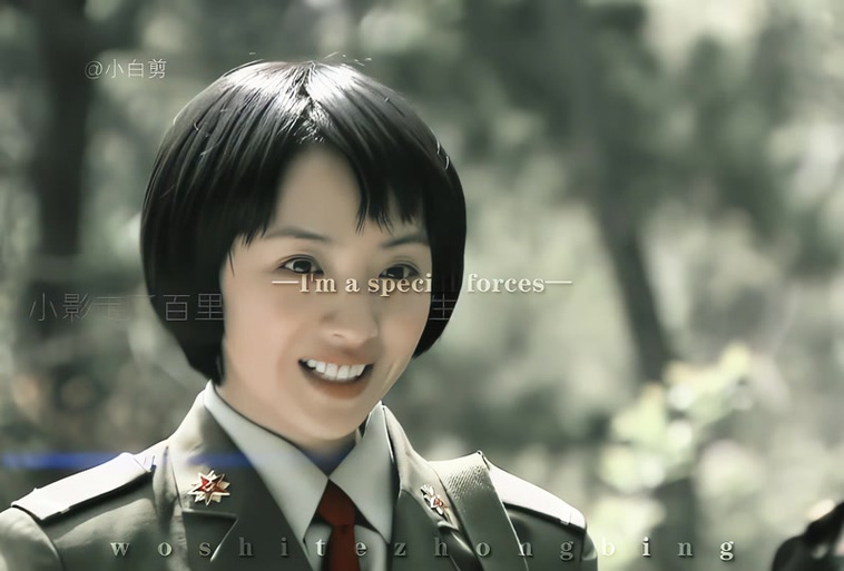 小影我是特种兵图标