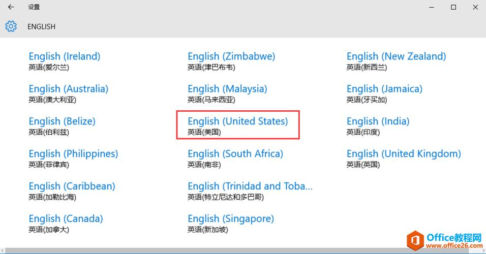 window10中文版改英文版图标