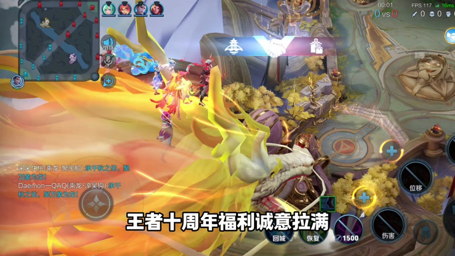 王者天元币图标