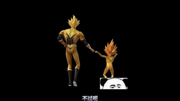 曙光伯爵好还是雷诺好图标