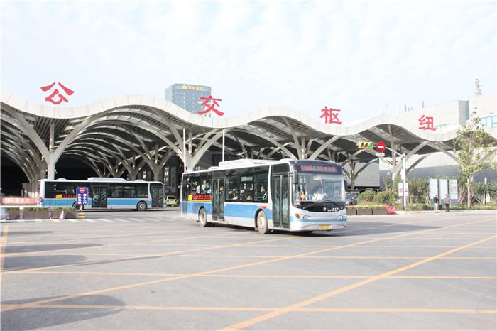 济南公共交通集团