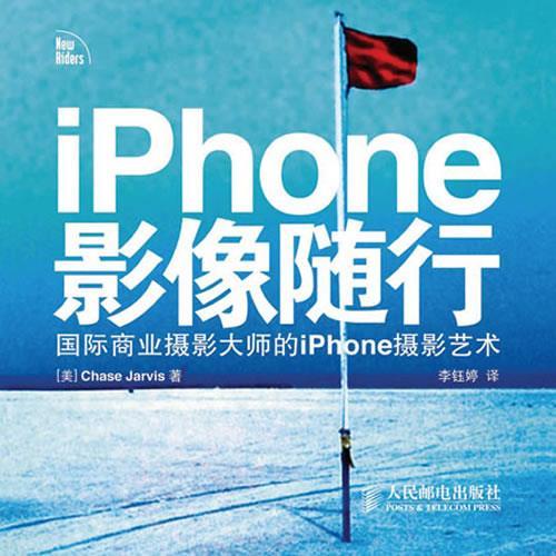 代替ins的软件图标