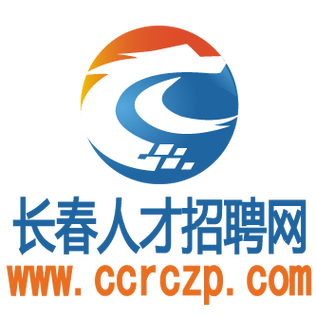 长春求职招聘信息网截图