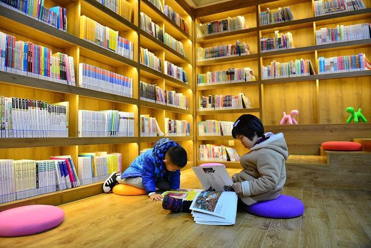 互动星空书屋截图