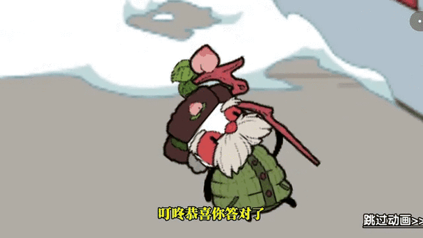 火柴人大逃亡西游奇缘