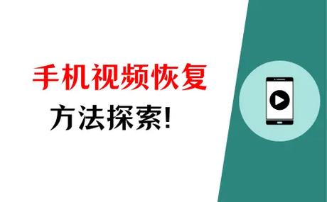数据蛙安卓恢复专家免费版图标