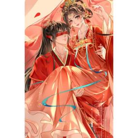 攻略病娇男配正确方式TXT图标