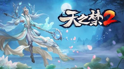 17173APP截图
