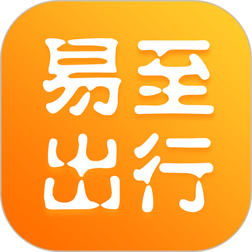 易出行app官网下载安装图标