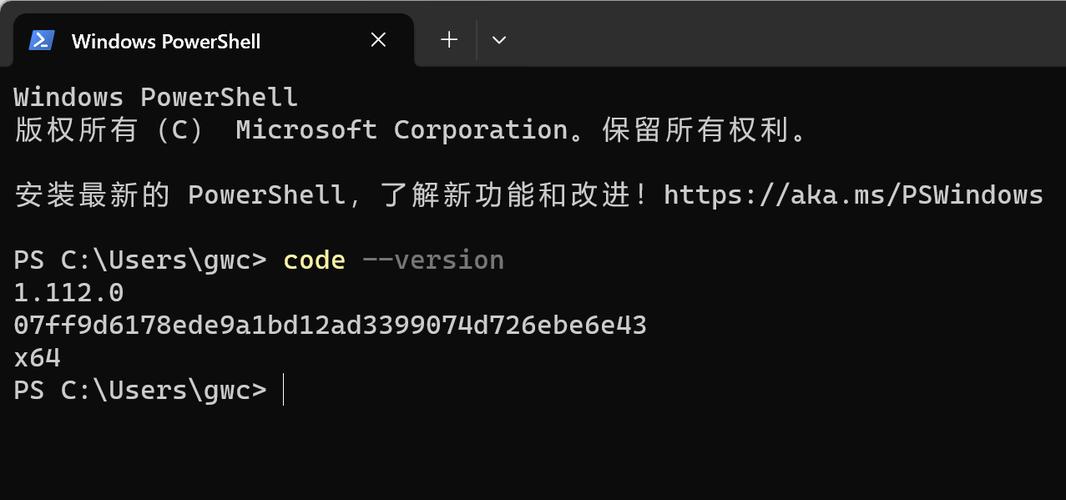 path环境变量删除了怎么还原截图