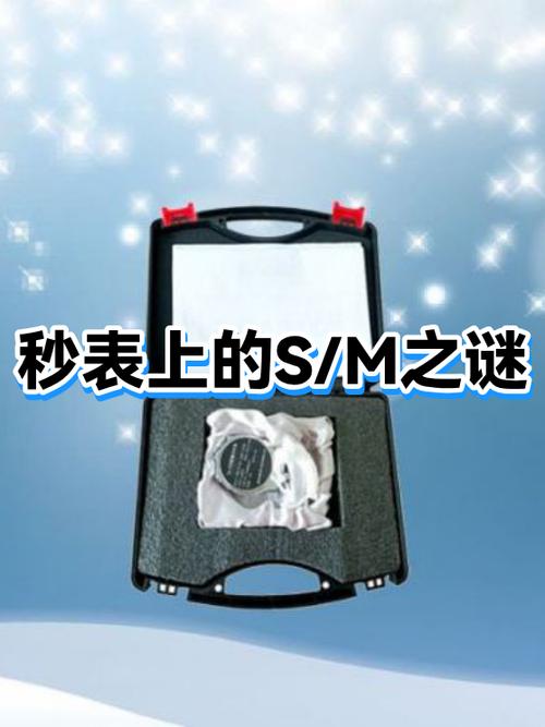 时针走一圈秒针走多少圈图标