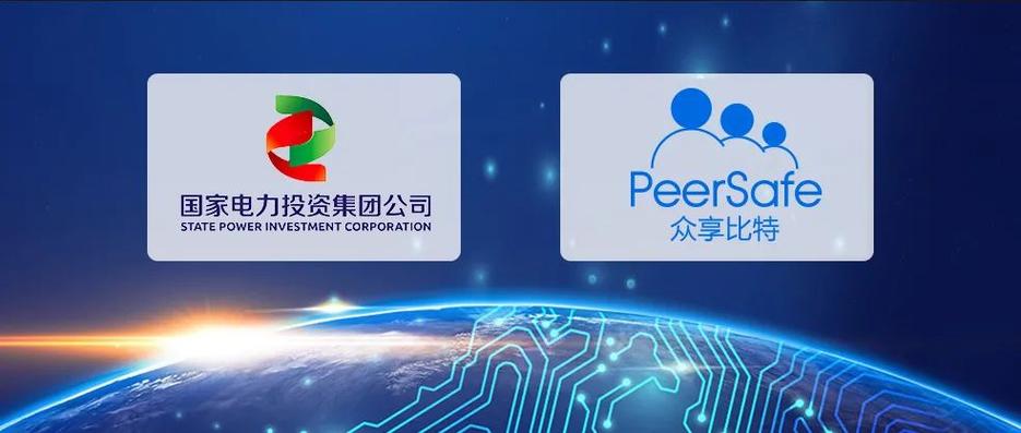 众享赚图标