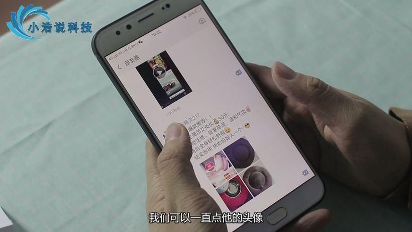 三星一键返回顶部图标