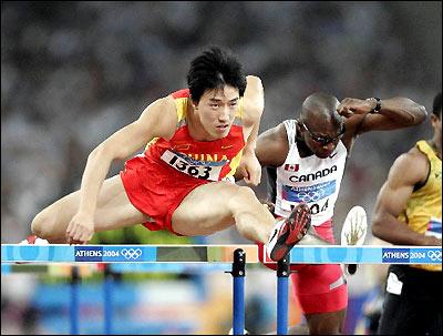 运动sports图标