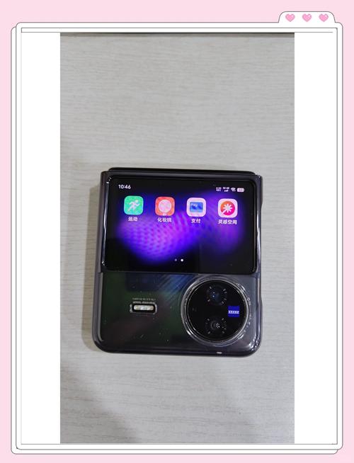 vivox折叠手机图标