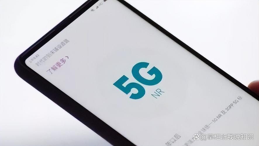 为什么5g手机显示4g信号图标