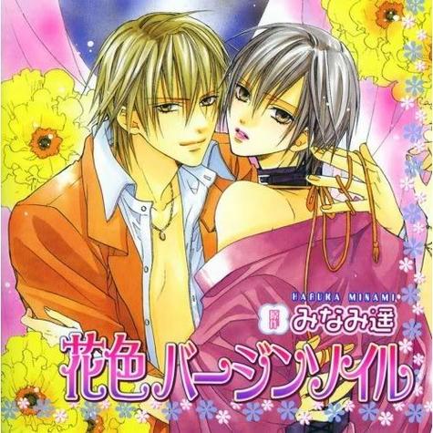 drama漫画图标