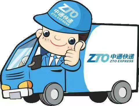 中通物流图标