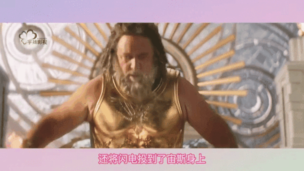 雷神笔记本高性能模式图标