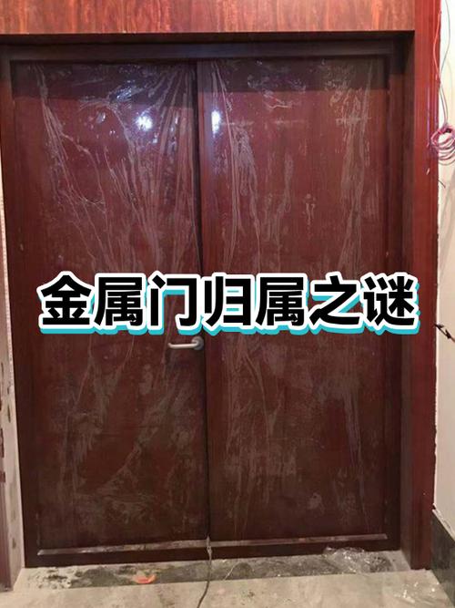 次卧的门对着卫生间门图标