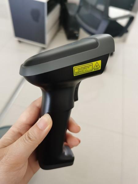 得力扫码枪14880 说明书图标
