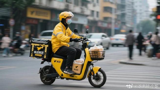 成为美团骑手图标