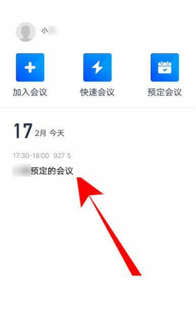 如何取消网页静音