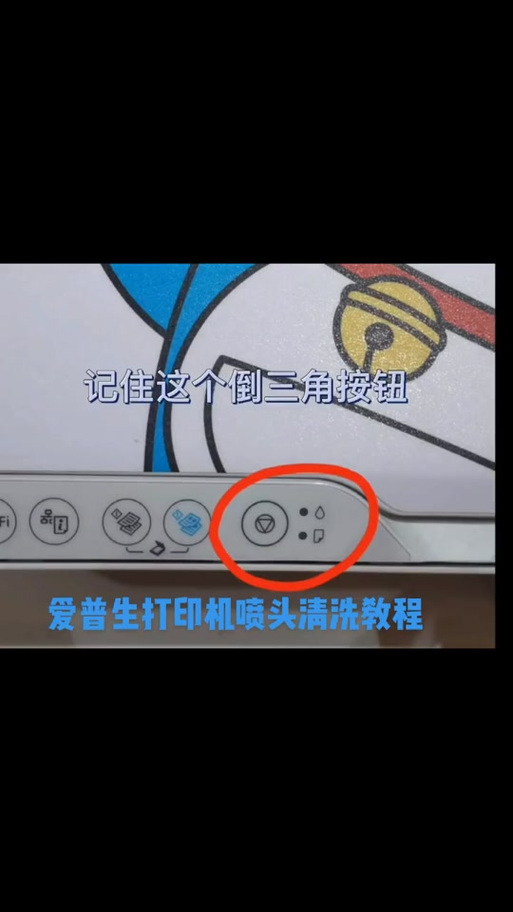 打印机没有黑色了怎么办