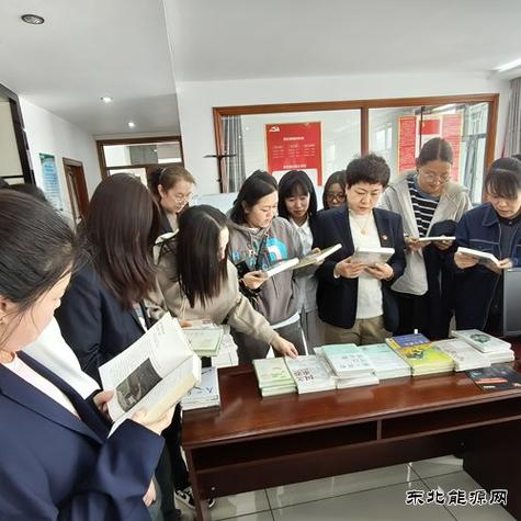 书香国网app安卓最新版图标