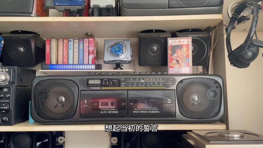 录音机的声音和自己的声音是一样吗图标