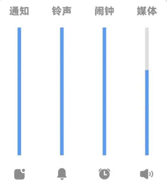 iQOO开静音闹钟会响吗截图