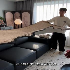 我淘我家图标