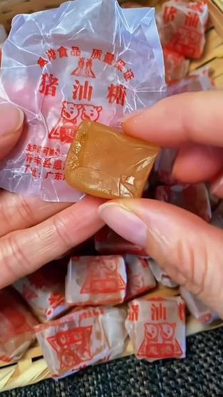 旧的糖果截图