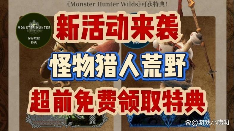 不买冰原需要更新吗